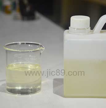 Additin RC 5402 Corrosion Inhibitor - Jakarta Industrial Chemical