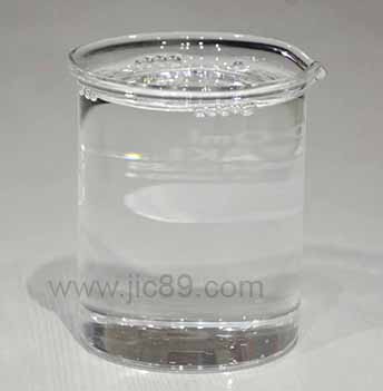 Trilon A Liquid - Jakarta Industrial Chemical